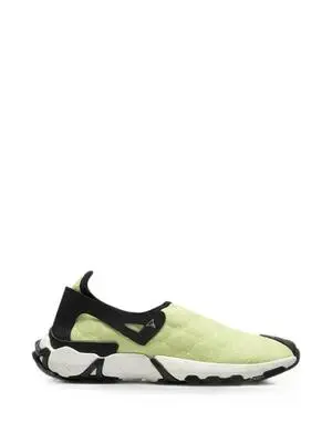 ROA Lhamu Sneakers - Green
