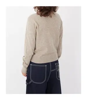 Acne Studios Crew Neck Long Sleeve Cardigan