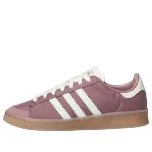 Adidas Adidas Jabbar Lo Sneakers Mauve/off White/gum