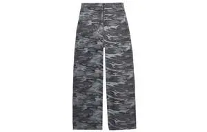 Balenciaga Wide Leg Camouflage Jeans - Grey