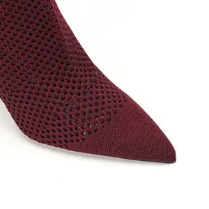 KNEETOES Brooklyn Knit Point Boot