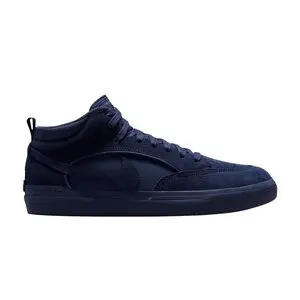 Nike Sb React Leo 'navy - Blue
