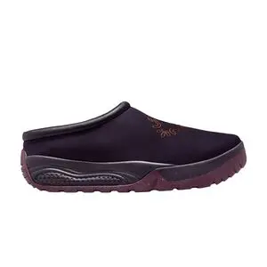 Nike Rufus 'burgundy Ash Cacao Wow