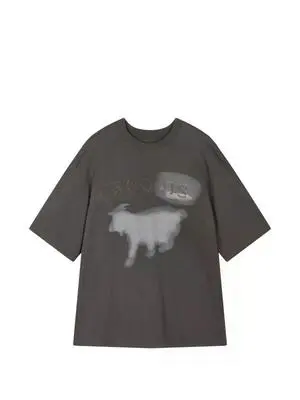 CROQUIS Sheep-print Cotton T-shirt - Grey
