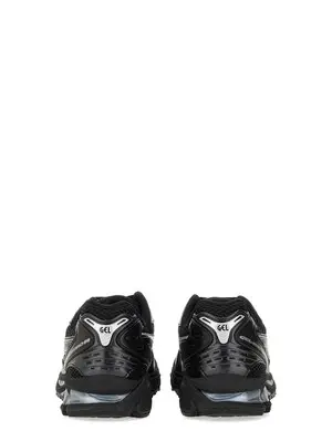 Asics Sneaker "gel-kayano 14