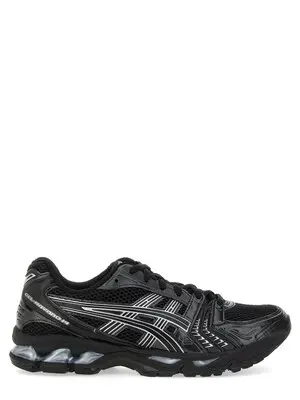Asics Gel-kayano 14 Sneakers - Black