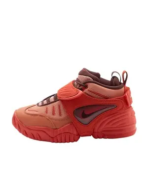 Nike X Ambush Air Adjust Force Sneakers - Brown