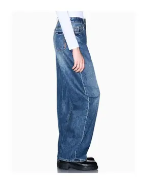 Armani Exchange Oversized Fit Rigid Cotton Denim Pants