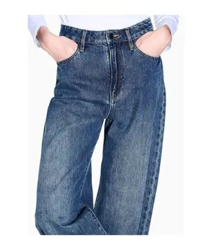 Armani Exchange Oversized Fit Rigid Cotton Denim Pants