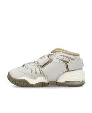 Nike Air Adjust Force High-top Sneakers