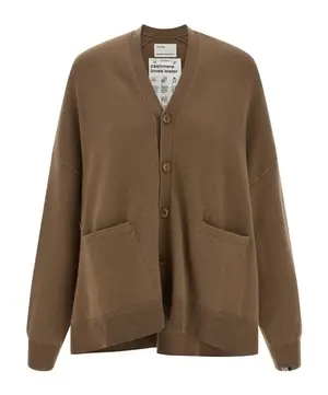 Extreme Cashmere Long-sleeve Cardigan - Brown