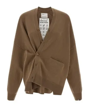 Extreme Cashmere N24 Tokio Oversized Cardigan - Brown