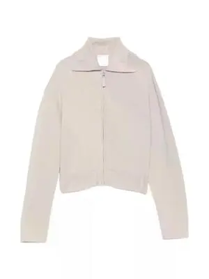 ALLUDE Zip-up Ribbed-trim Cardigan - Neutrals