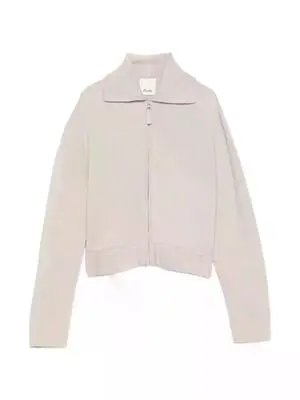 ALLUDE Zip-up Ribbed Trim Cardigan