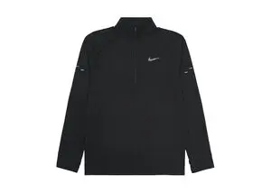 Nike Stride Drifit 1/4 Zip Running Top