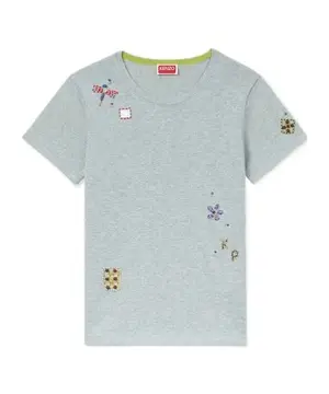 Kenzo Embroidered Top In Cotton - Light Gray