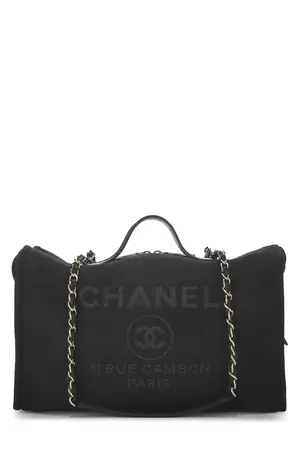 Chanel Deauville Pet Carrier - Black