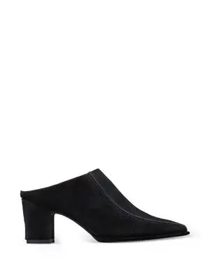 Bernardo Brynn Suede Square-toe Mules - Black