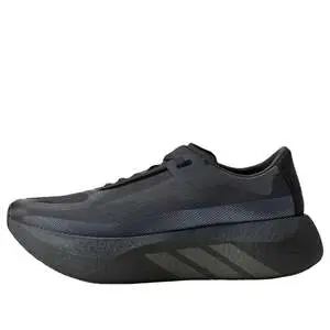 Adidas Hyperboost Edge Sneakers - Black Carbon