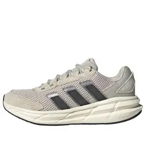 Adidas Astrastar Sneakers - Beige/carbon/iron Metallic