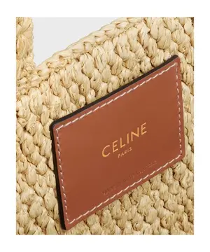 Celine Small Cabas Thais In Raffia And Calfskin
