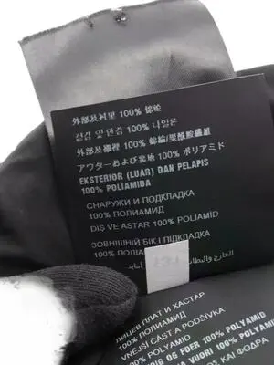 Prada 2010s Re-nylon Quilted Bucket Hat