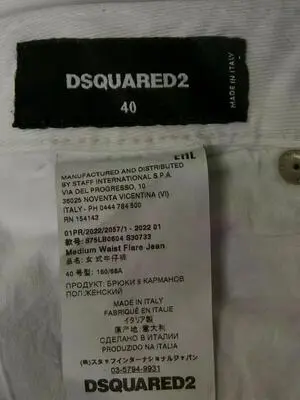 Dsquared2 Cotton-blend Jeans