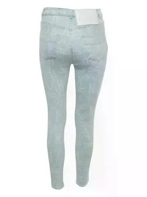 Elisabetta Franchi Monogram Skinny Jeans