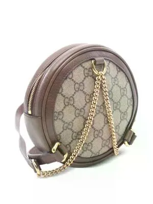 Gucci Ophidia Gg Supreme Mini Backpack - Brown