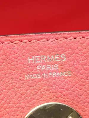 Hermès 2017 Lindy 26 Shoulder Bag