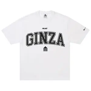 PALACE X Nike Dsm Shop T-shirt 'ginza - White