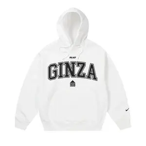 PALACE X Nike Dsm Shop Hood 'ginza