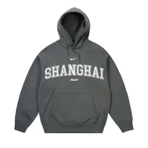 PALACE X Nike Shop Hood