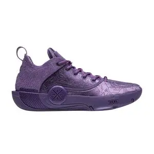 LI-NING Aape X Way Of Wade Sneakers - Purple