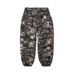 GV GALLERY Snow Camo Sweats 'camouflage