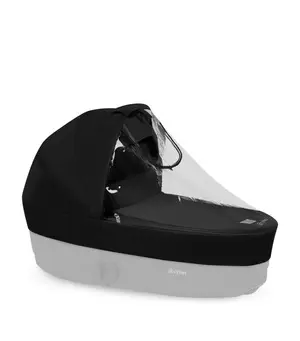 CYBEX E-priam Pushchair And Carrycot – Comfort Collection