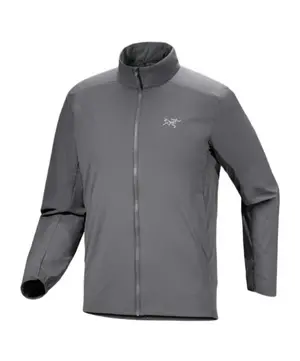 Arc'teryx Atom Sl Jacket - Cloud