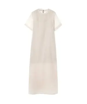 Brunello Cucinelli Tulle Dress