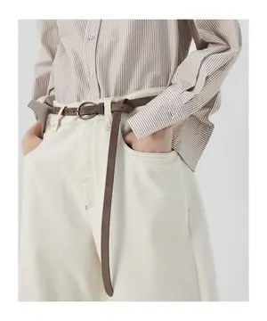 Brunello Cucinelli Monili Chain-detail Leather Belt
