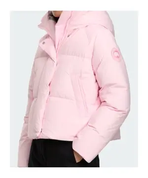 Canada Goose Chilliwack Puffer