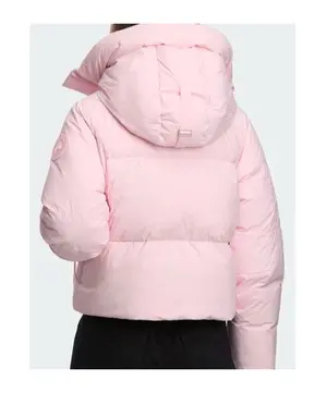 Canada Goose Chilliwack Puffer
