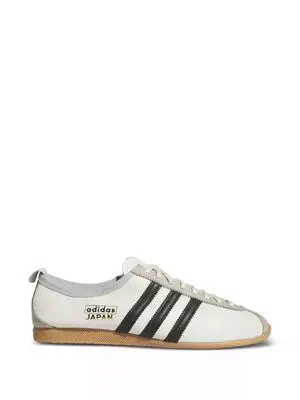 Adidas Japan Shoes