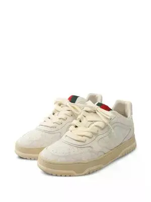Gucci Gg Supreme Sneakers