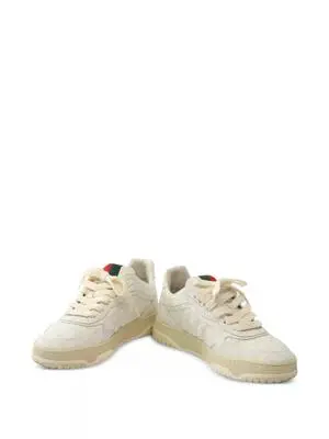 Gucci Gg Supreme Sneakers