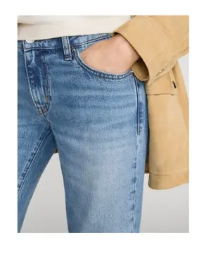 FRAME Belted Jeans - Flutter