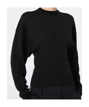 Sportmax Shaped Pure Wool Sweater