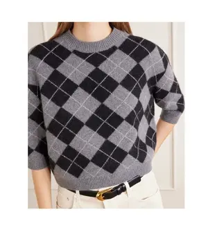 Arch4 Crew-neck Sweater