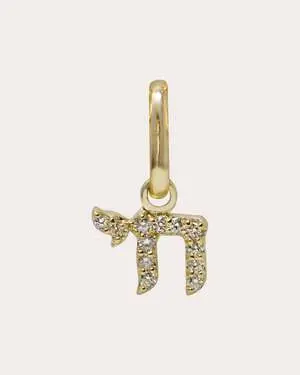 Anzie Diamond Pavé Mini Love Letter Chai Charm