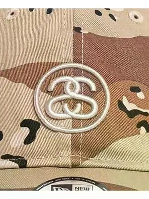 StÜssy 9twenty Ss Link Trucker Cap - Neutrals
