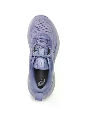 Asics Gel-pulse 17 Sneakers